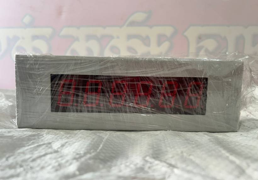 Weighbridge Display in Jalna, Nanded, Parbhani, Latur